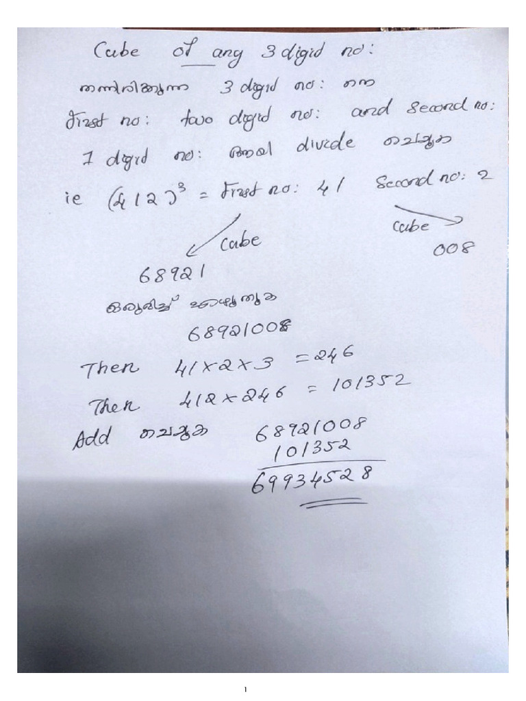 Cube of Any Three Digit Number | PDF
