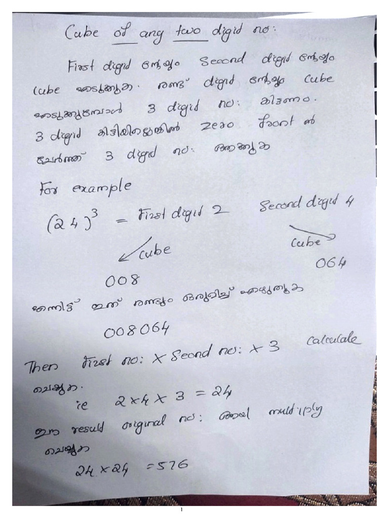 Cube of Any Two Digit Number | PDF