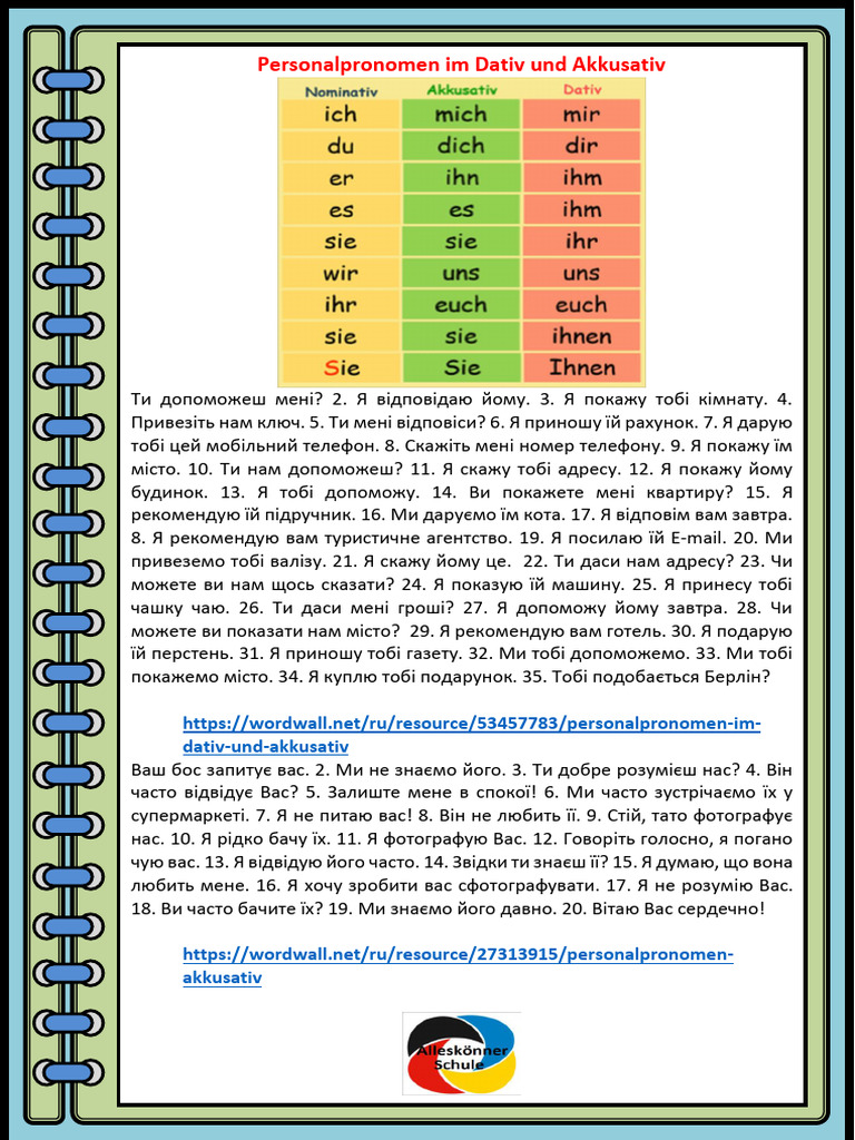 Personalpronommen Dat. Akk. | PDF