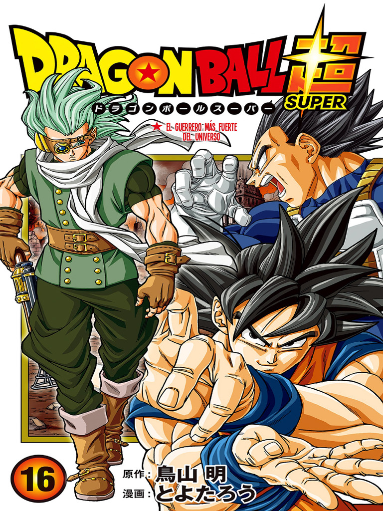 DBS Vol 16 (Cap 69-72) | PDF