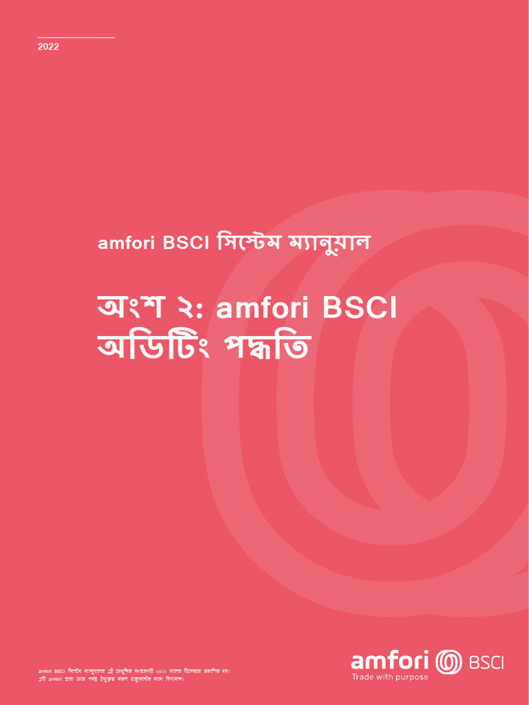 Amfori 2023-04-26 Bsci System Manual Part 2 a4 07 | PDF
