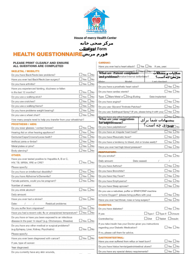 Patient Form: House of Mercy Health Center | PDF