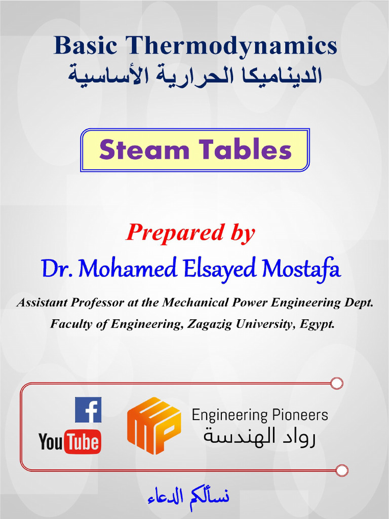 1 - Steam Tables | PDF