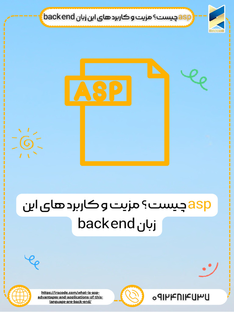 What Is ASP? Advantages and Uses of This Back-End Language | PDF