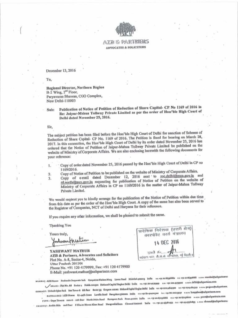 Notice 13012017 1 | PDF