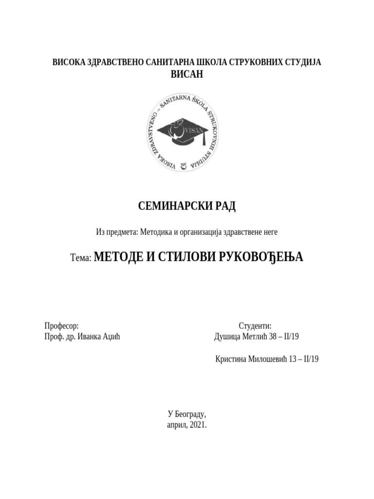 Seminarski Rad - Metodika | PDF