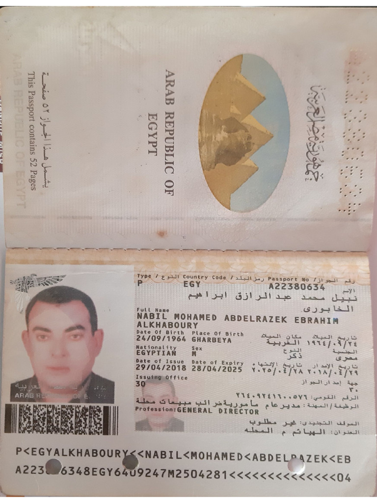 مستند 362 | PDF