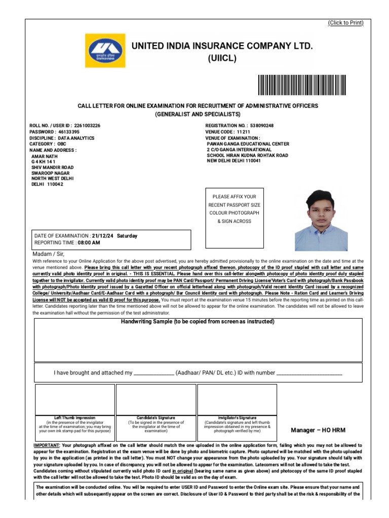Recruitment of Administrative Officer (Scale I) | PDF | Identity ...