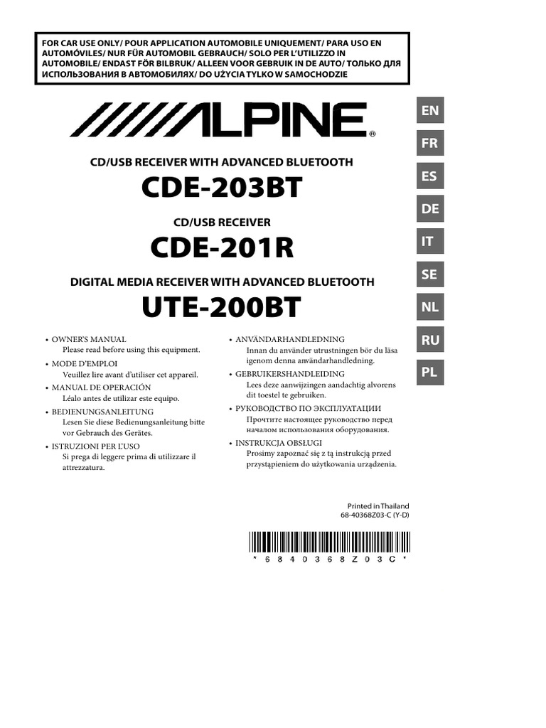 Manuel Alpine UTE-200BT | PDF