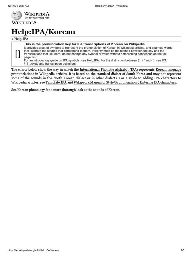 Help:IPA/Korean: This Is The Pronunciation Key For IPA Transcriptions ...