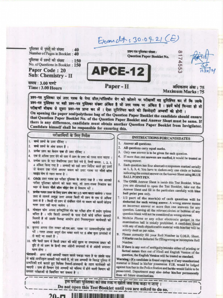 RPSC 2021 Paper2 | PDF