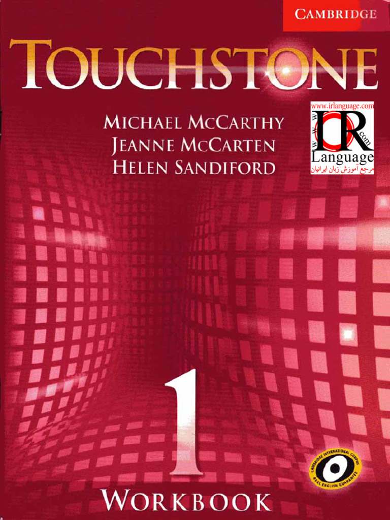 Touchstone 1-Work Book-1-16 | PDF