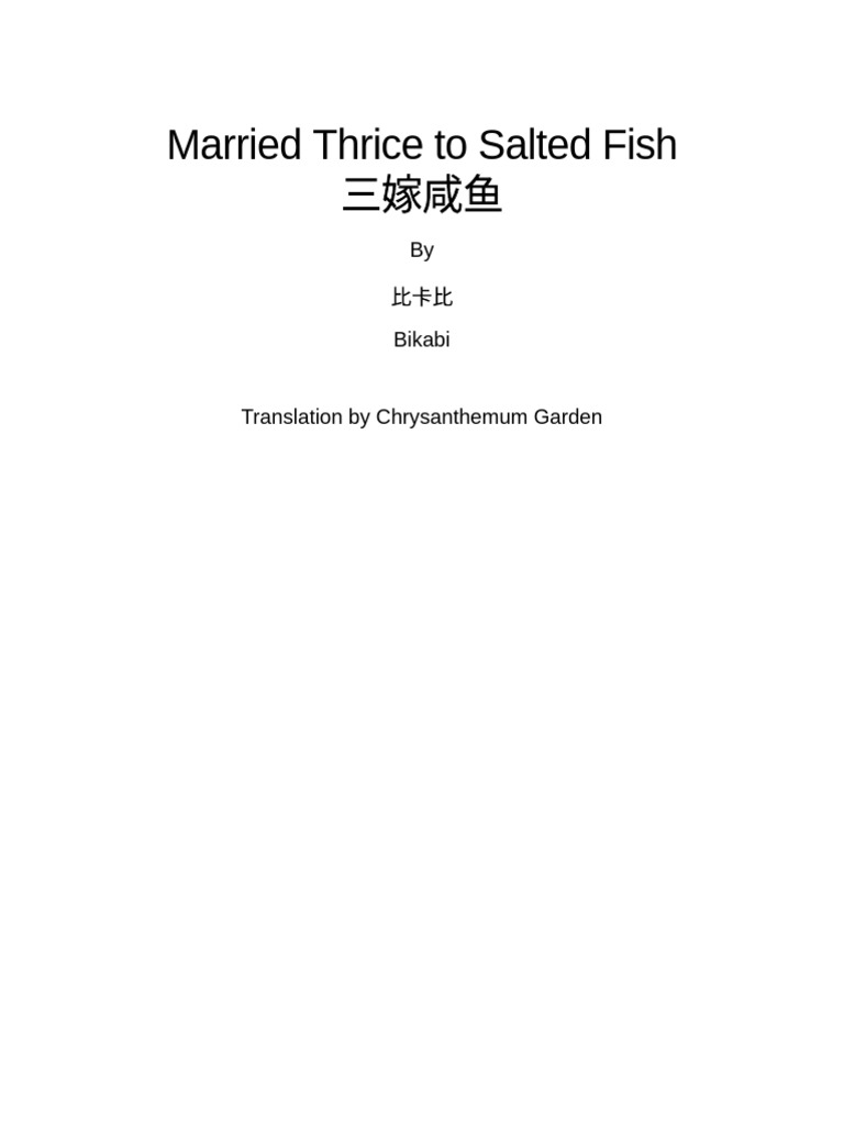 Married Thrice to Salted Fish (Complete+Extras) (Bikabi 比卡比) (Z-Library ...