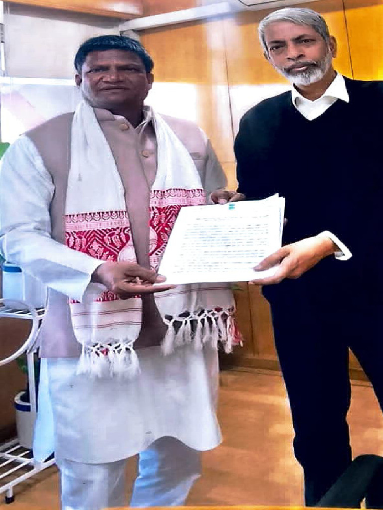 Sansad Dhulu Mahato Letter To Sail Chairman Amrendu Prakash | PDF