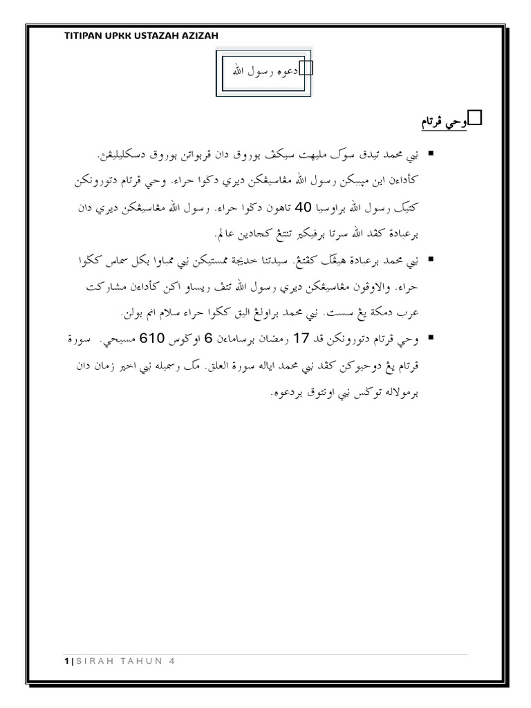 Nota Sirah (Jawi) Tahun 4 | PDF