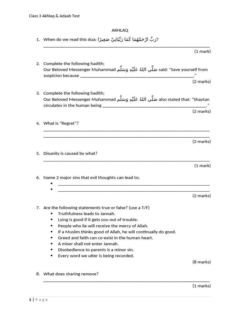 C3 Akhlaq and Adab 58d7aec1ad99c 4 | PDF | Islamic Ethics | Hadith