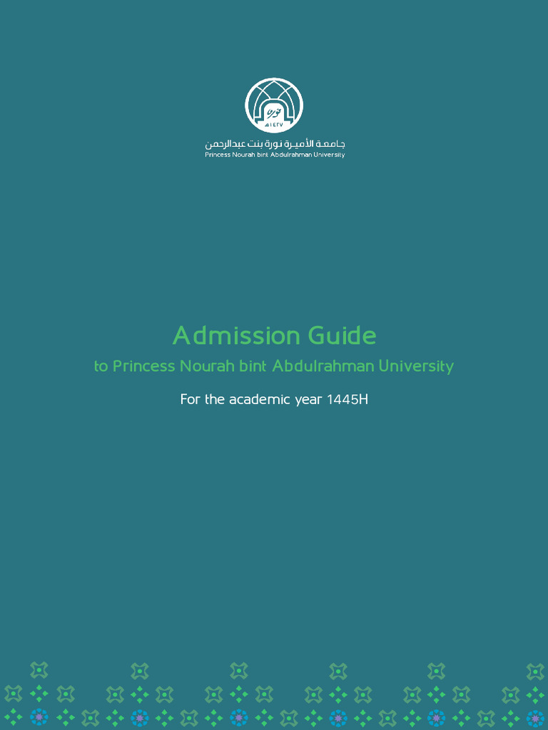 Admission Guide (3) | PDF | University And College Admission | Physical ...