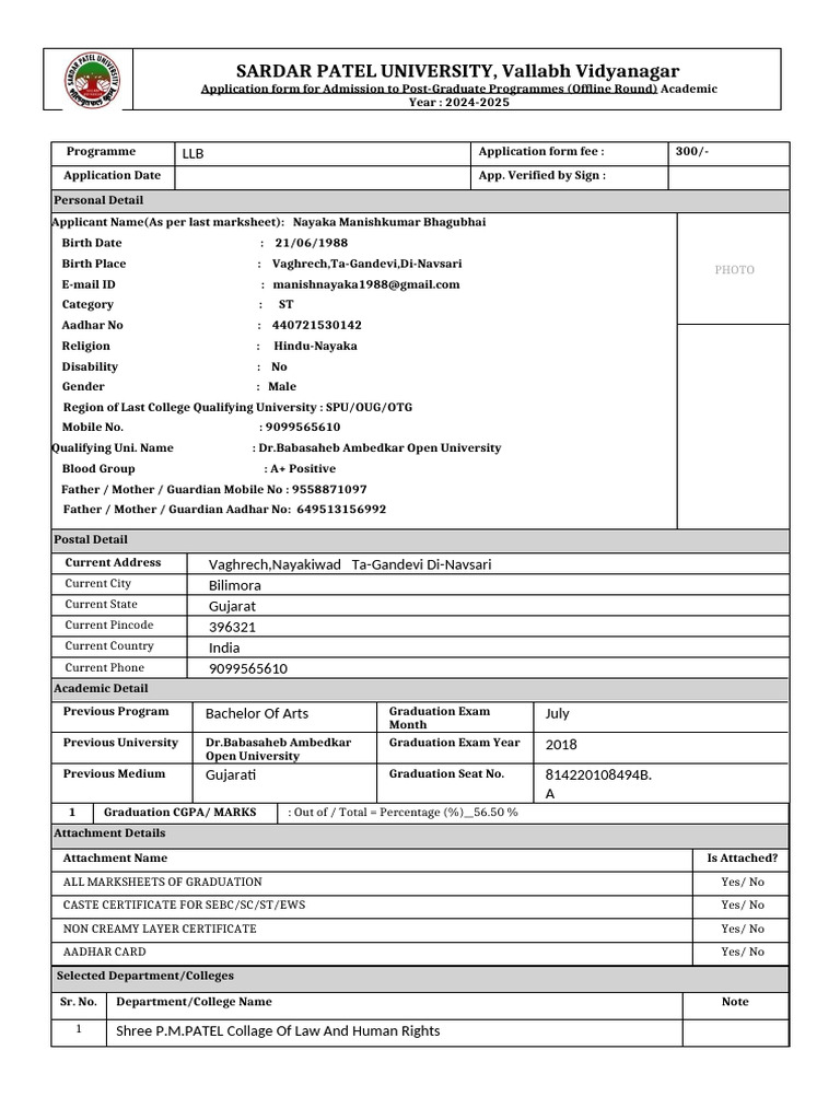 PG Application Form 2024 2025 (1) | PDF