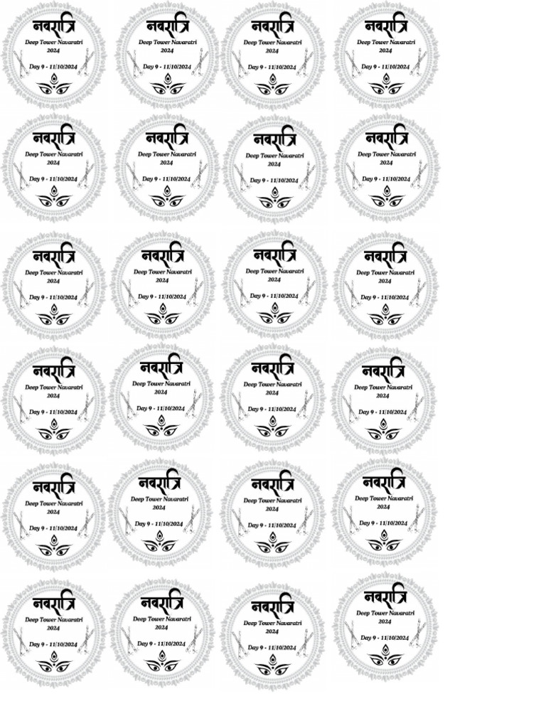 Navratri Pass Design | PDF