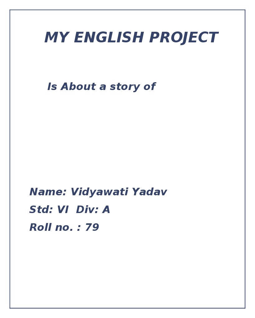 My English Project | PDF