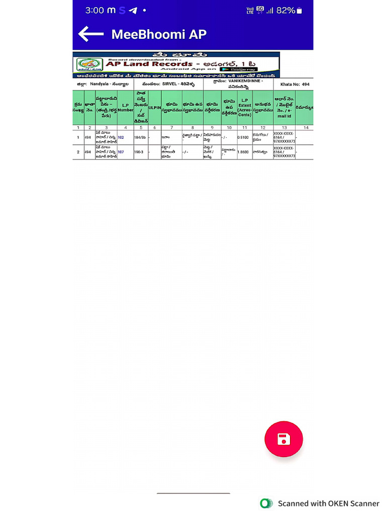 New Doc 11-12-2024 15.01 | PDF