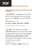 Sanskrit Sandhi Rules Guide | PDF | Consonant | Orthography