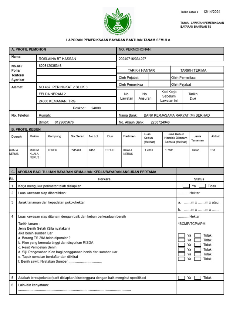 Crystal Report Viewer 1 | PDF