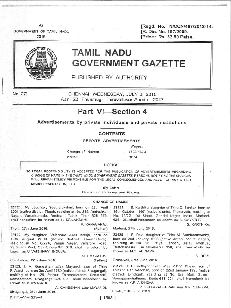 Adhith Gazette Certificate | PDF