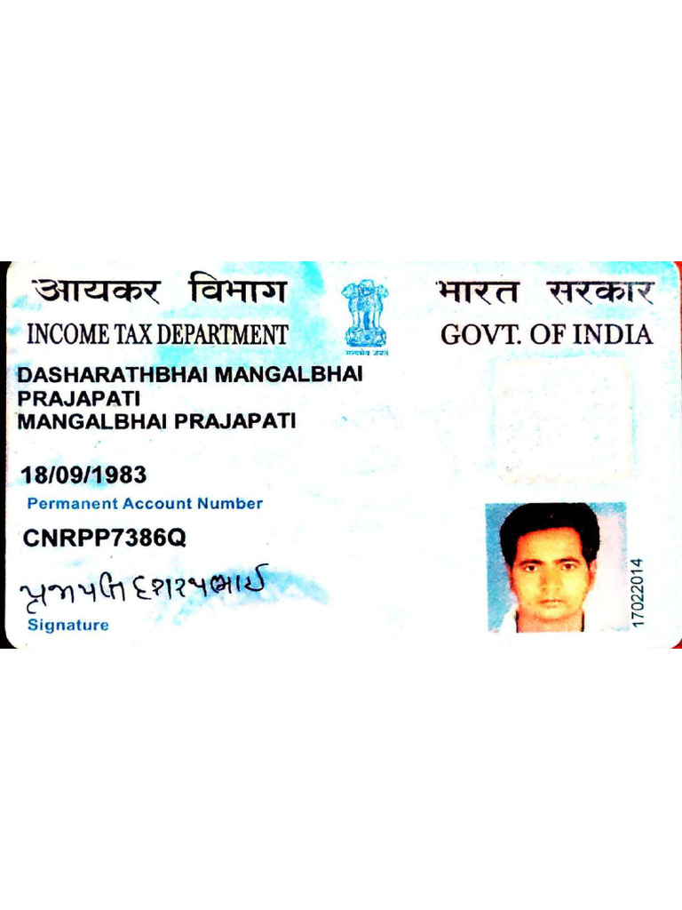 Id Proof | PDF