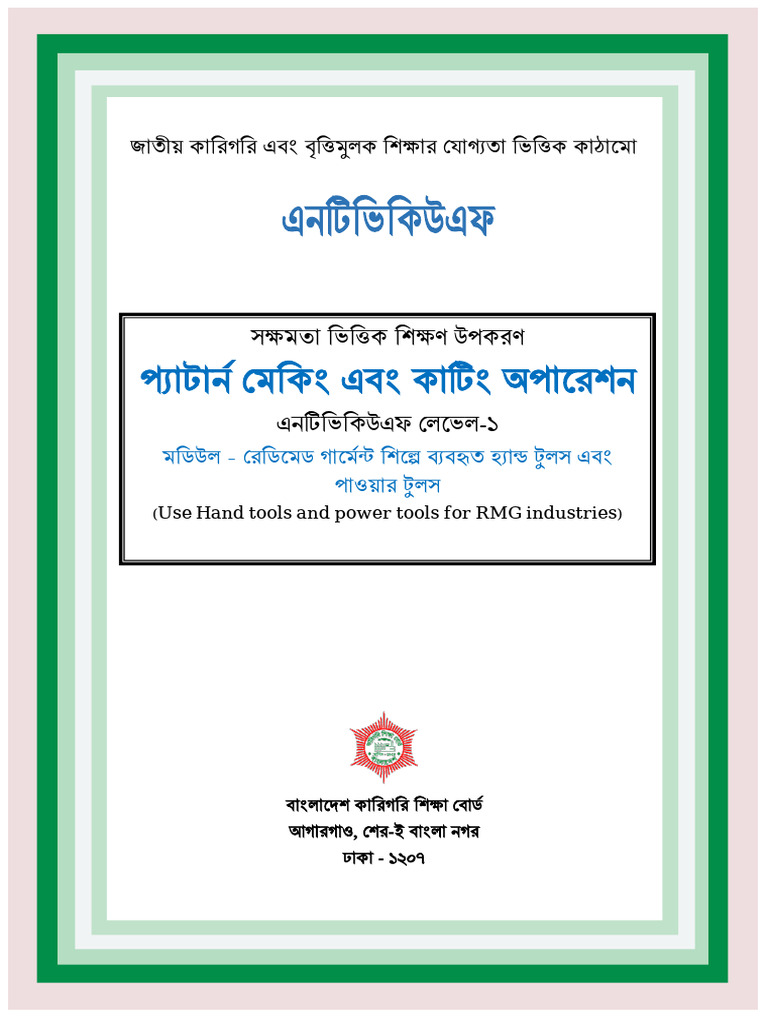 2 (OK) Use Hand Tools and Power Tools for RMG Industries | PDF