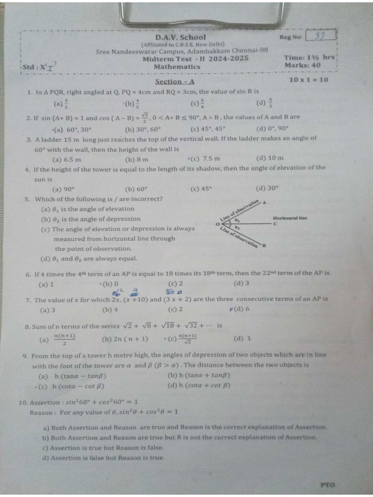Midterm 2 Mathematics | PDF