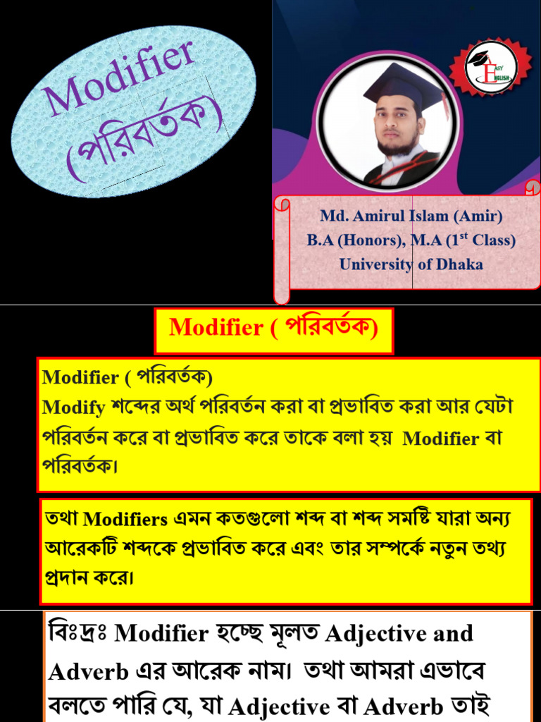 Modifier Rules + HSC Board Question (16-23) | PDF | Verb | Adjective