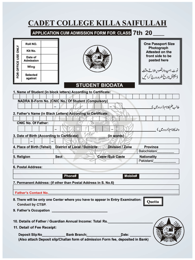 Admission Foam | PDF