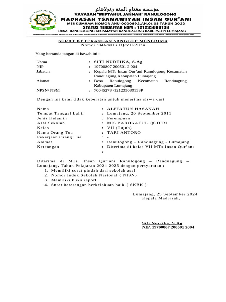 Surat Penerimaan Siswa MTs 2024-2025 | PDF