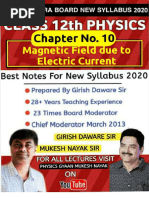 11th Science Physics Target | PDF