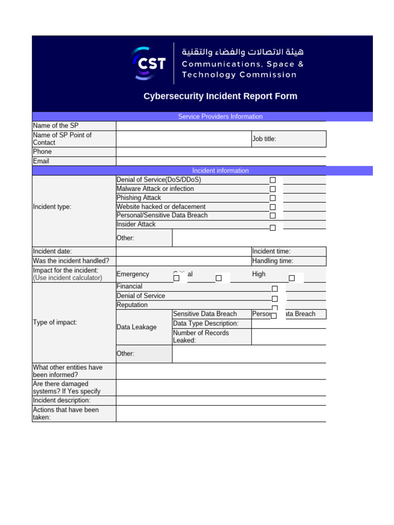 Cybersecurity Incident Report Form | PDF | Computer Security | Security
