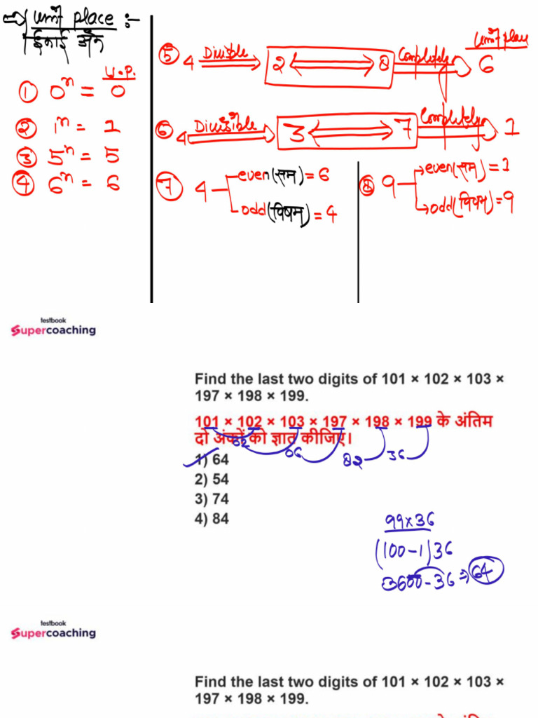Unit Digit & Divisibility 01 1728300391 | PDF Unit Digit & Divisibility 01 1728300391 | PDF