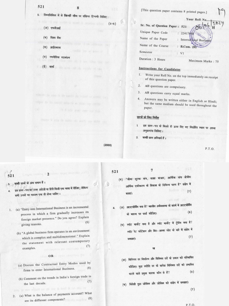 International Business 521 | PDF