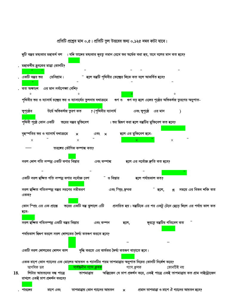 Progressive Test With Ans | PDF | Adjective | Linguistic Typology