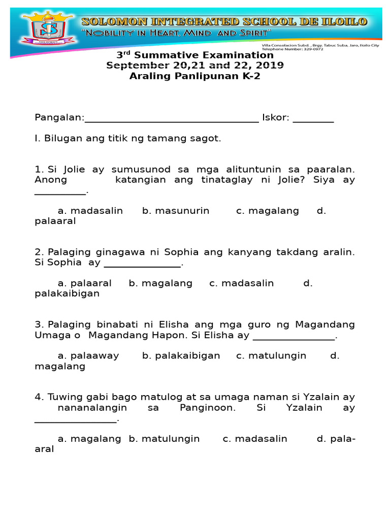 3rd Sum in Aralpan | PDF