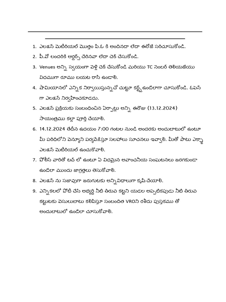 For Reference of WUA Elections | PDF