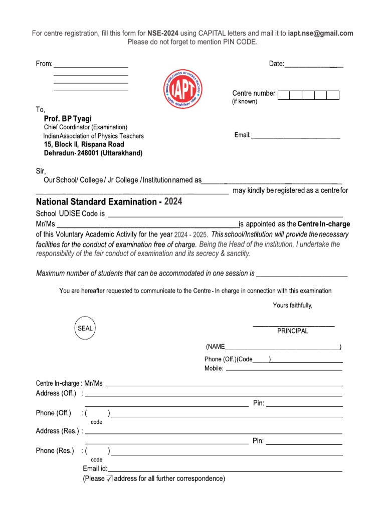 Test Centre Authentication Form | PDF