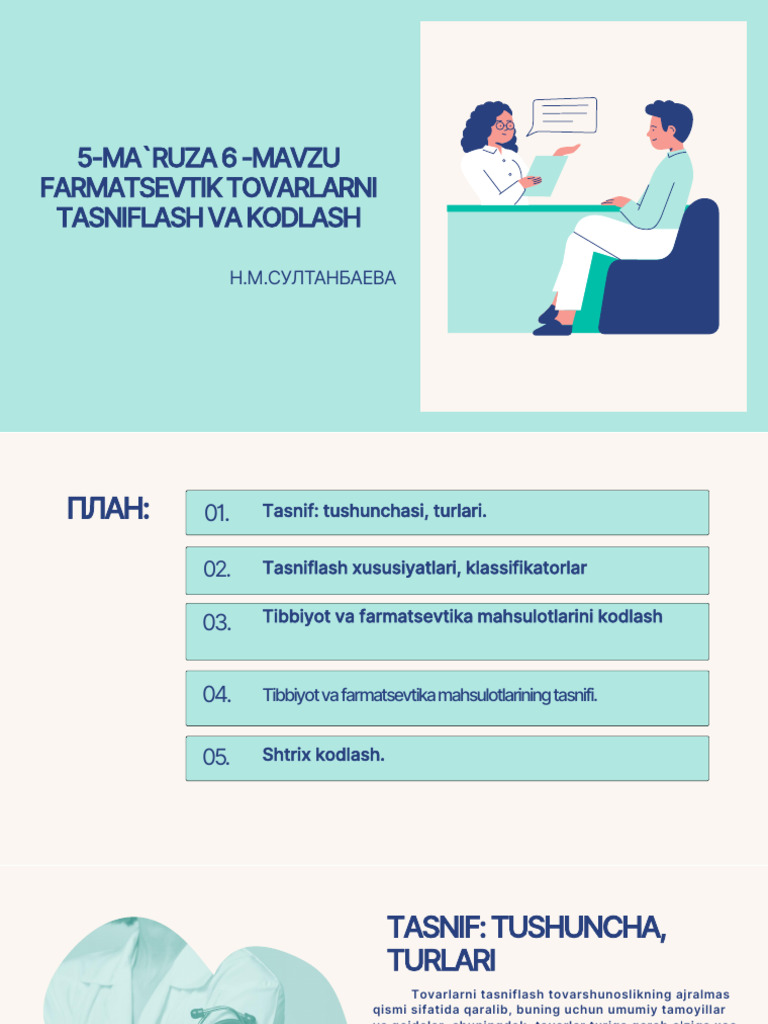 5-Mavzu, 6-Ma'ruza | PDF