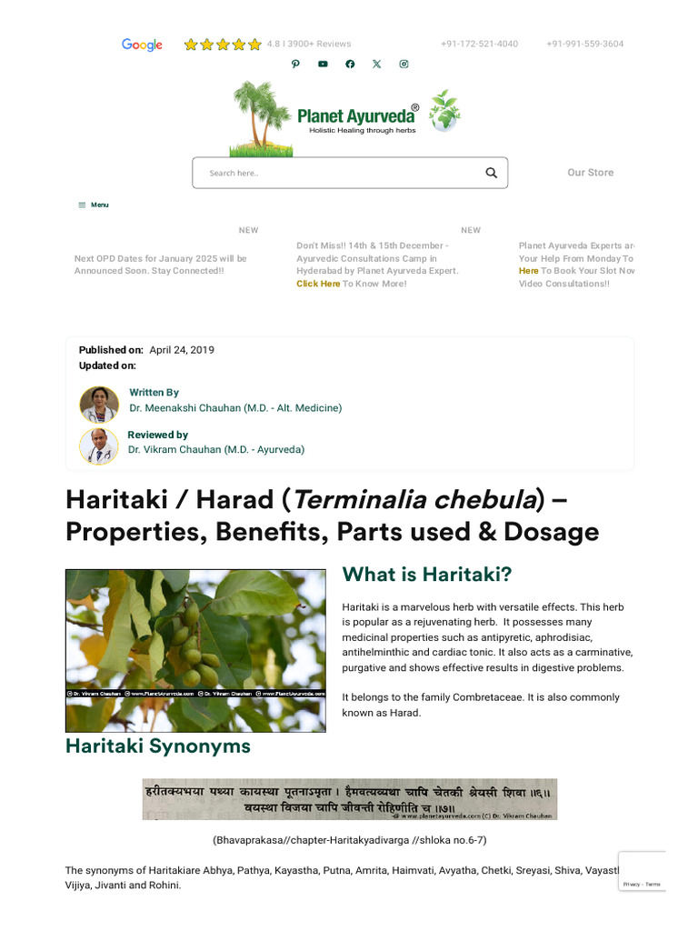 Haritaki, Harad - Terminalia Chebula Uses, Benefits, Dosage & Properties | PDF | Ayurveda