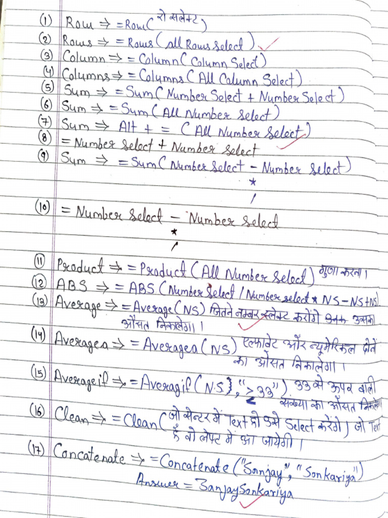 8 Ms Excel Notes | PDF