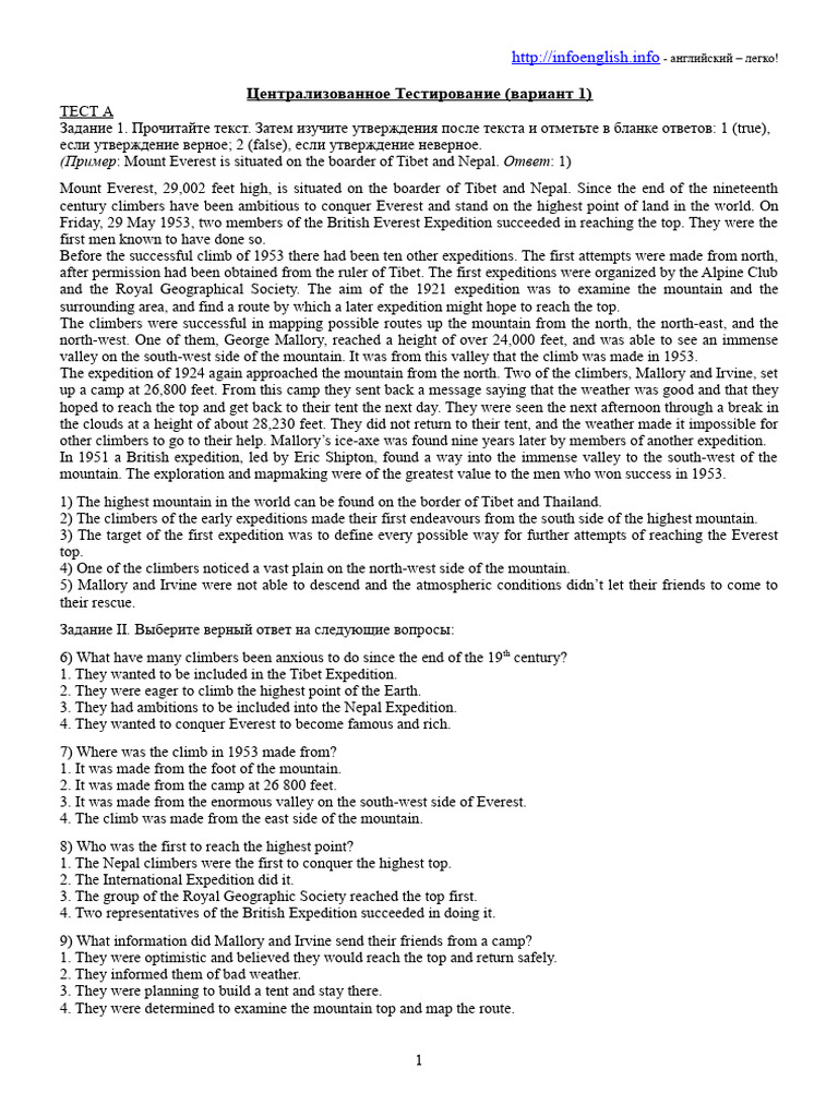 20_testing | PDF | Mount Everest | Mountaineering