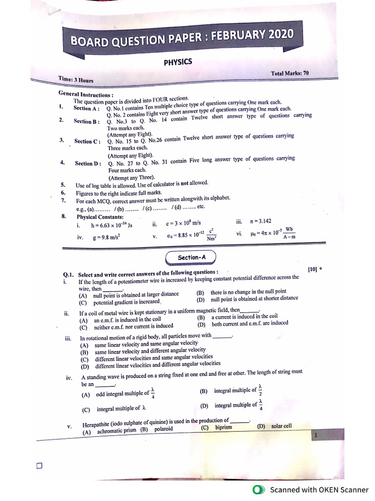 Physics Board Paper's | PDF