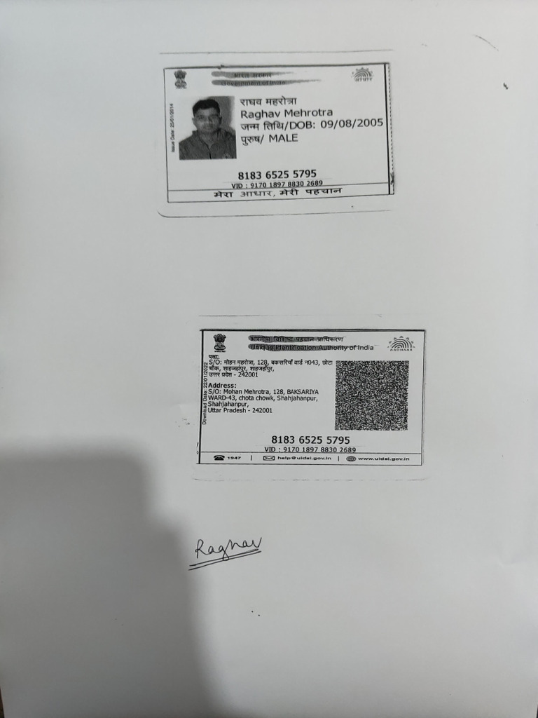 Aadhar Card | PDF