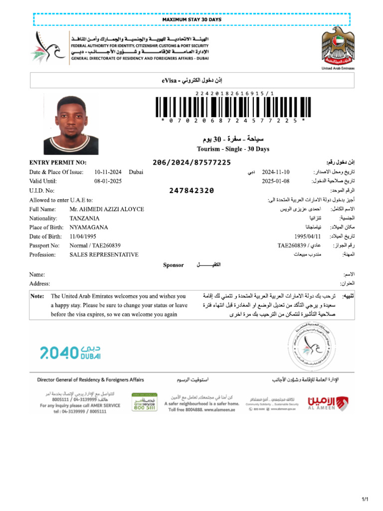 Ahmedi Azizi Aloyce | PDF