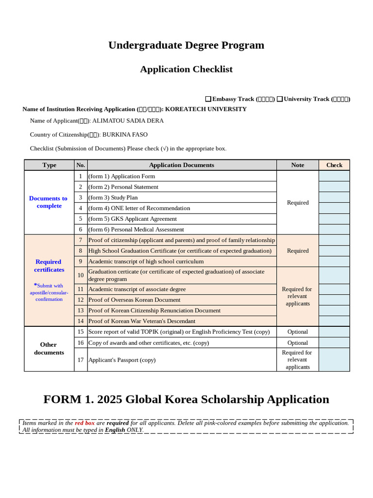 .Trashed-1736323655-2025 GKS-U Application Forms | PDF | Mental ...